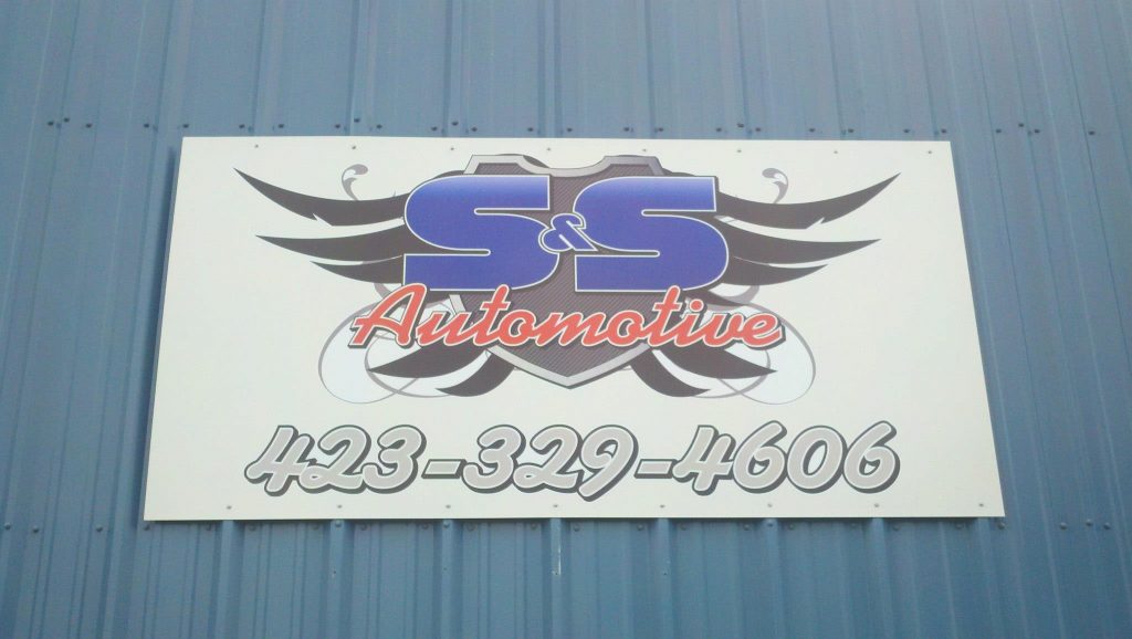 S&S Automotive
