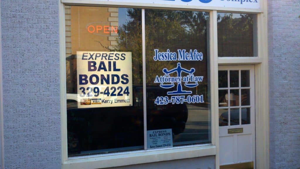 Express Bail Bonds - Silver Star DC